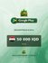 Подарочная карта Google Play на 50000 Иракских динаров, Ирак, Оригинальный код