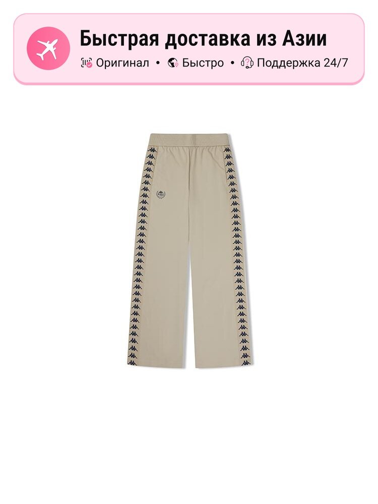 Брюки Kappa Moderate Straight Fit