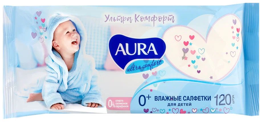 Влажные салфетки для детей Ultra comfort, 120 шт