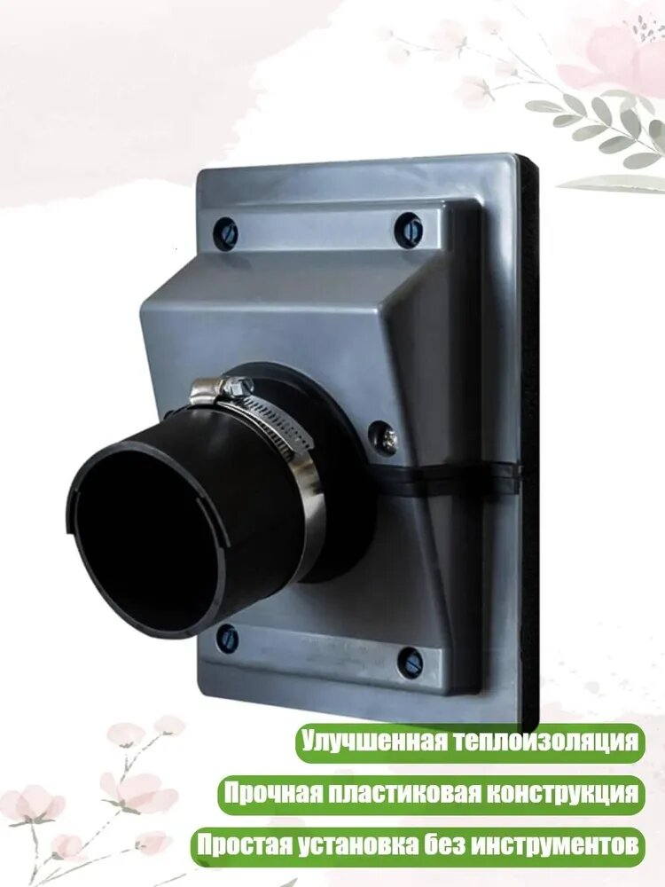 Крышка для изоляции медных труб, аксессуары для кондиционеров, легкая установка, Черный