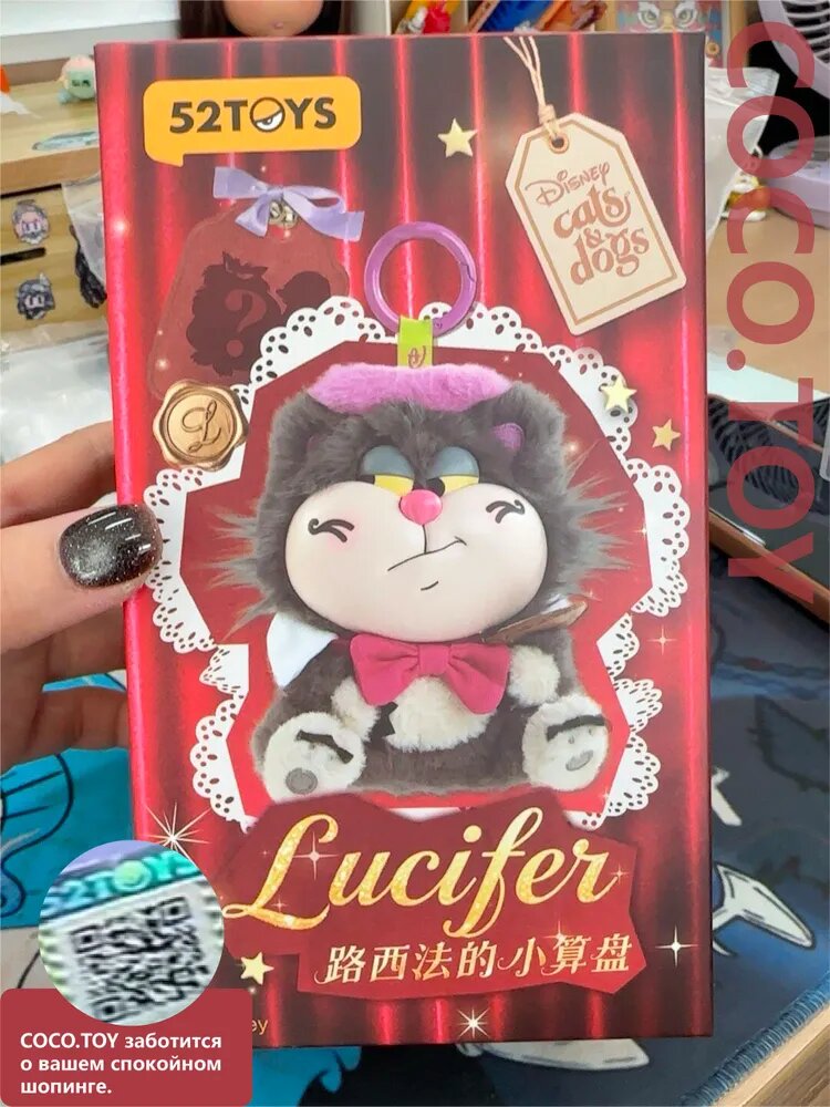 Кошки и собаки Lucifer Disney Blind box Игрушка сюрприз случайный вид 1 шт COCO.TOY