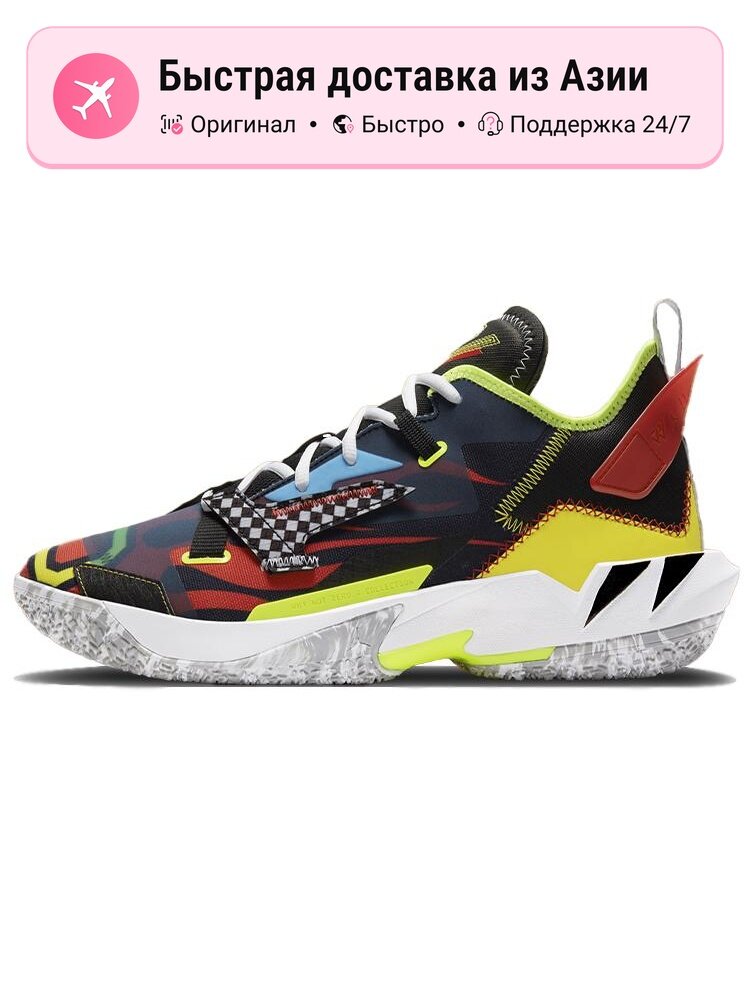 Кроссовки Jordan Why Not Zer0.4 PF