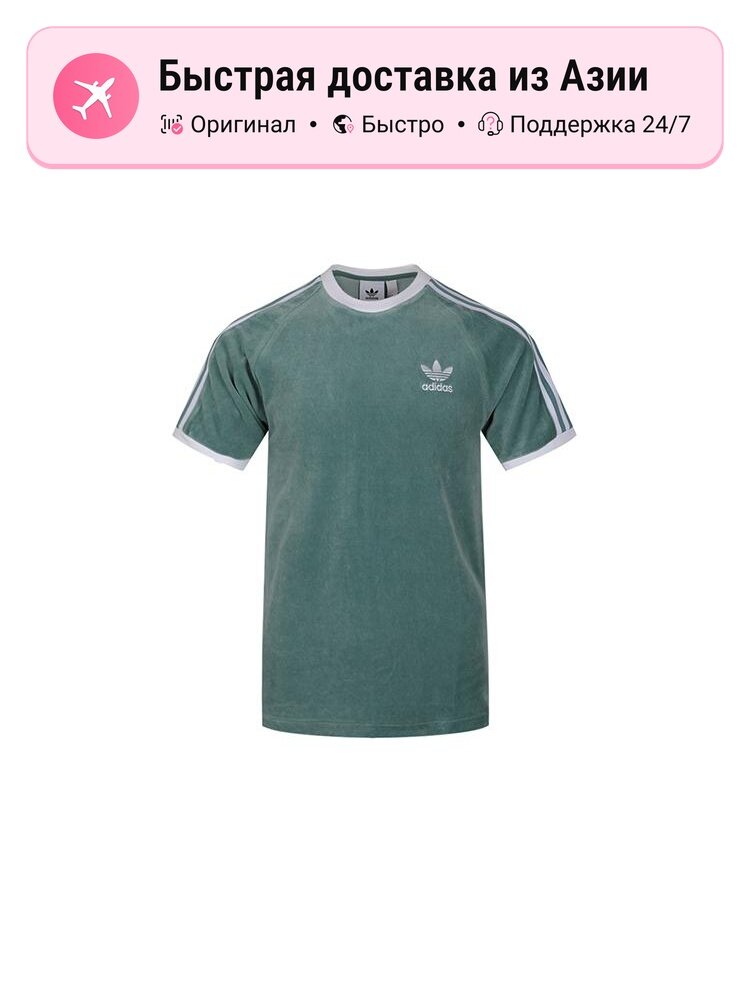 Футболка adidas Originals Shamrock Retro Stripes
