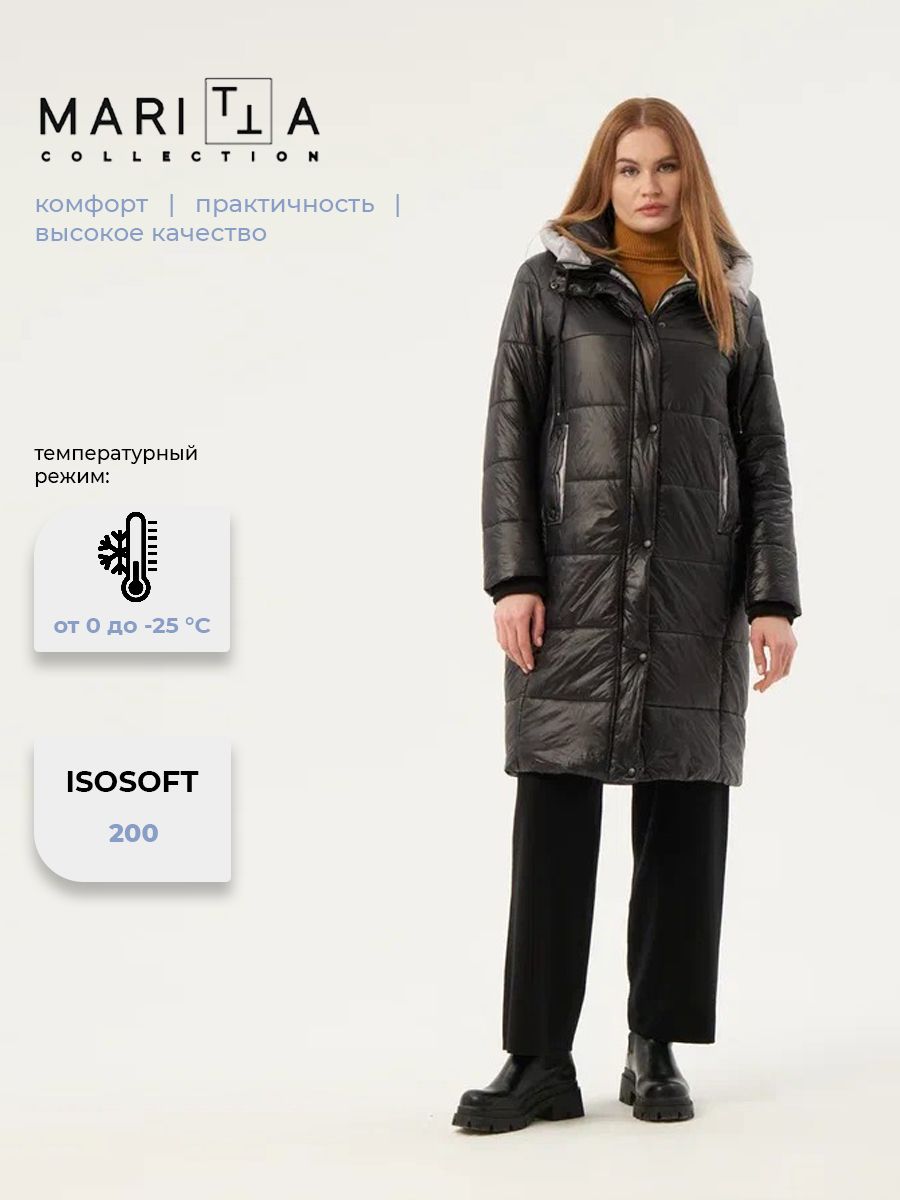 Пальто Maritta