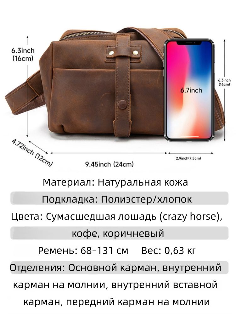 Сумка , коричнево-кофейный — фото 1