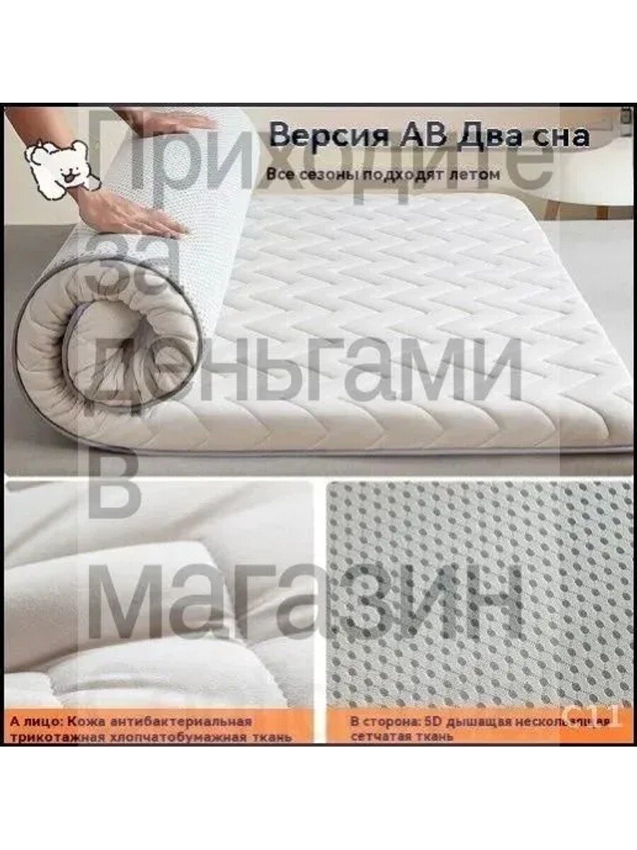 Беспружинный матрас 120х200 см, модель K442, средней жесткости, в рулоне