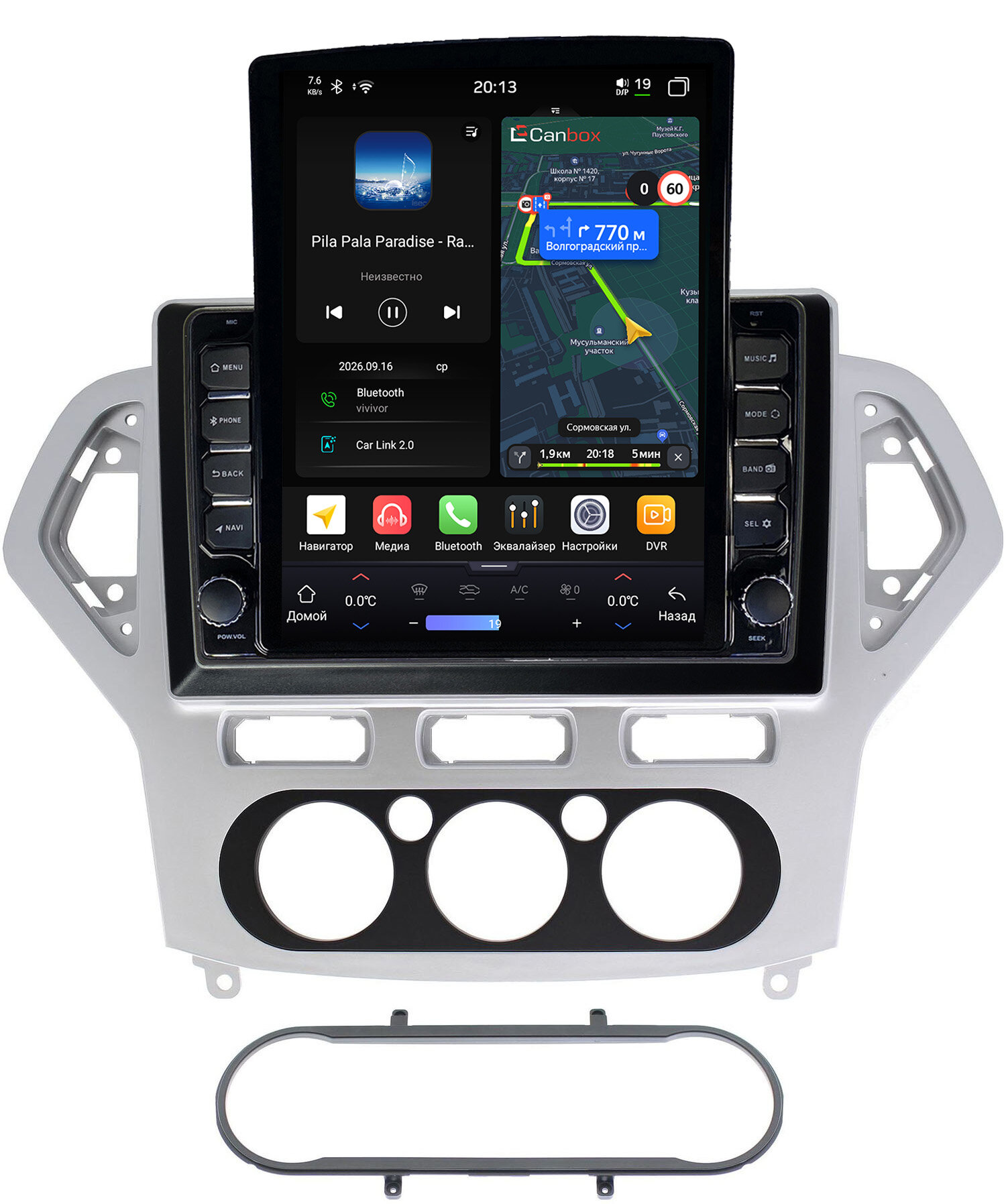 Штатная магнитола Ford Mondeo 4 2006-2010 Canbox H-Line 6612-1017 на Android 14 (4G-SIM, 4/64, DSP, QLed, Tesla)