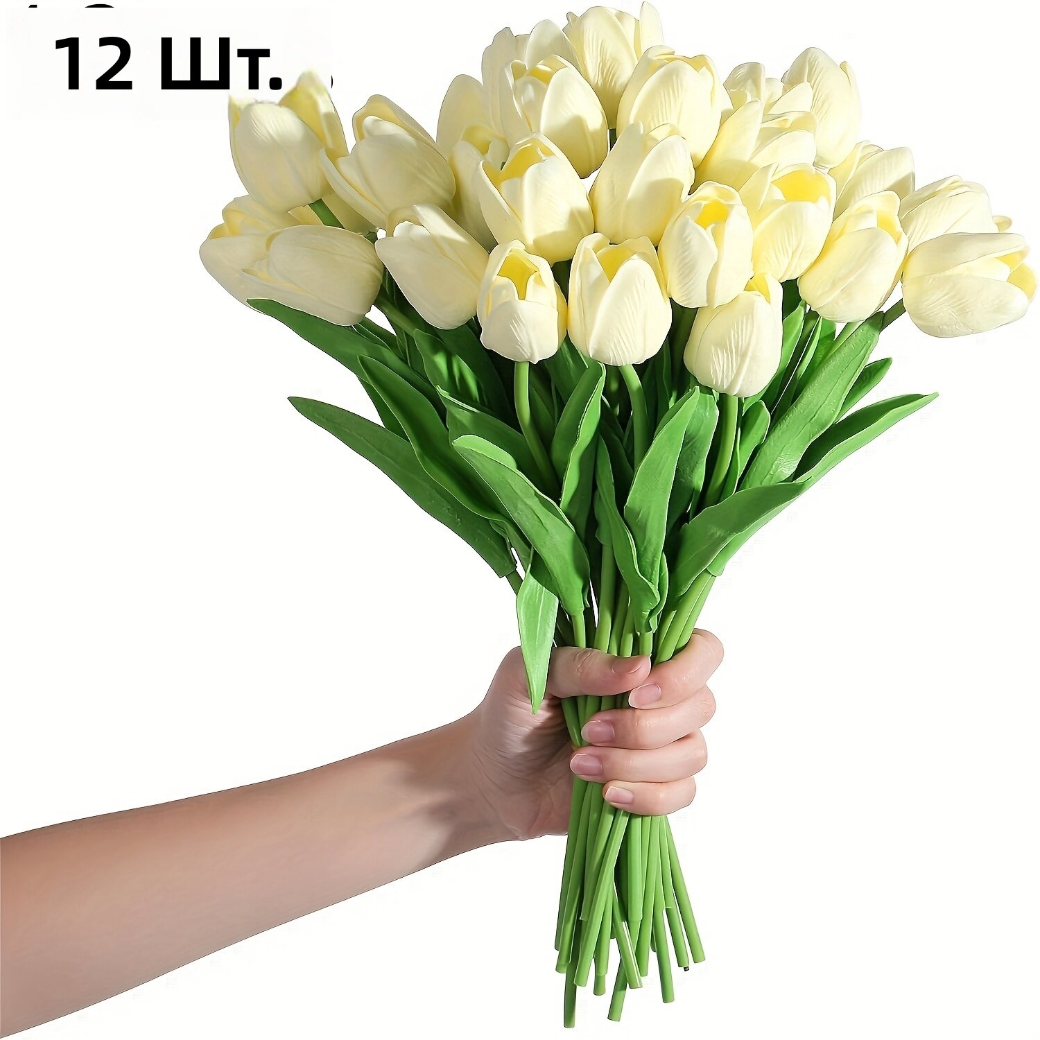 Букет искусственных тюльпанов, 12 шт, молочно-белый, для декора дома и кухни