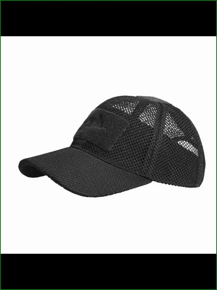 Бейсболка Helikon-Tex BBC MESH для рыбалки и охоты, сетчатая, универсальная