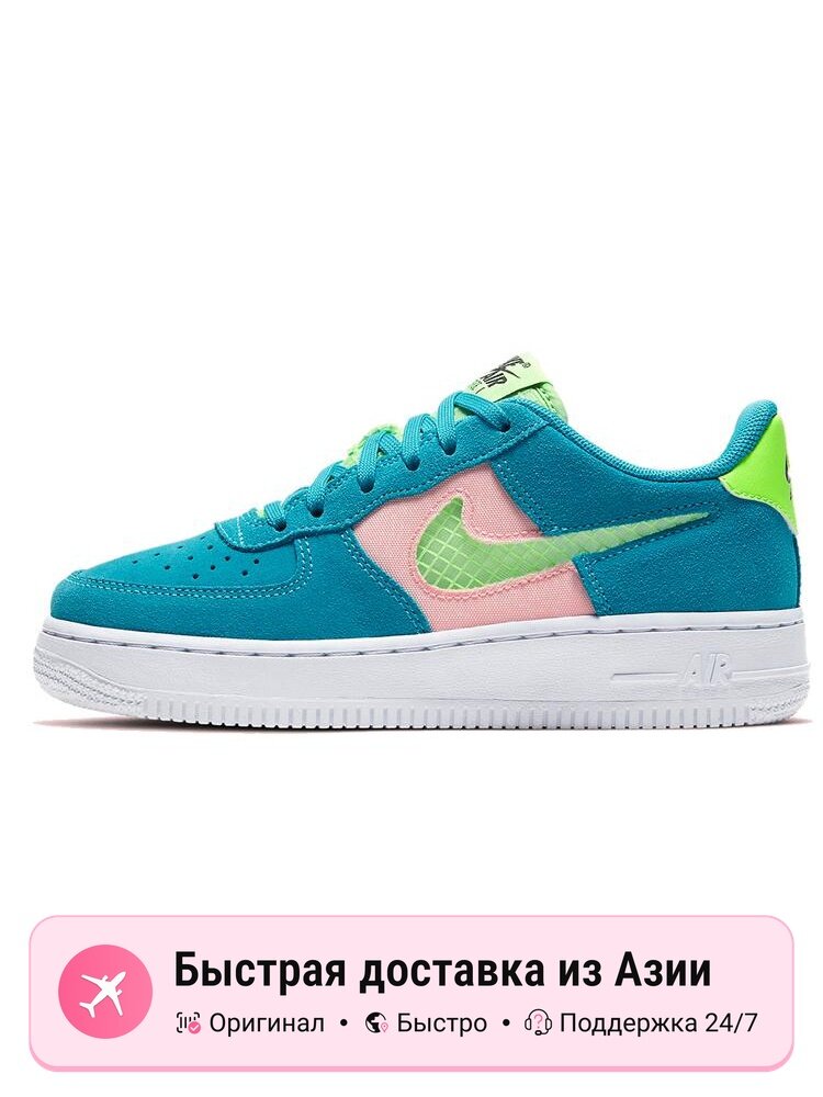Кроссовки NIKE Air Force 1 LV8