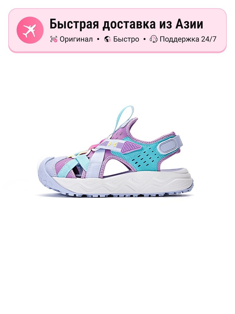 Сандалии Mid top Sandal Kids