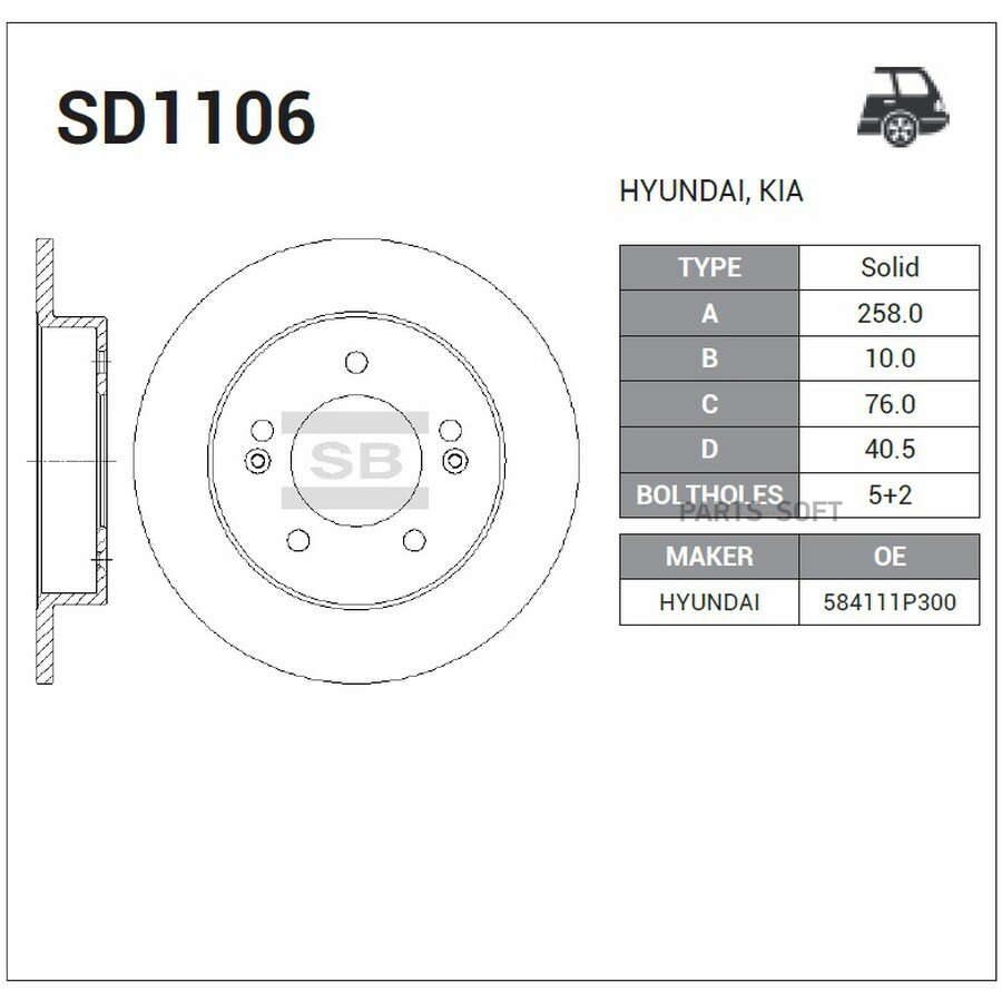 Диск тормозной HYUNDAI ix20/KIA VENGA 10- задний D=258мм. SANGSIN SANGSIN BRAKE SD1106 | цена за 1 шт