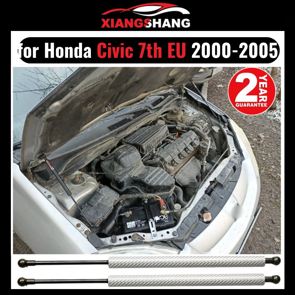 Газовые упоры капота для Honda Civic 7th EU 2000-2005 Амортизаторы Хонда Цивик EU (2 шт)