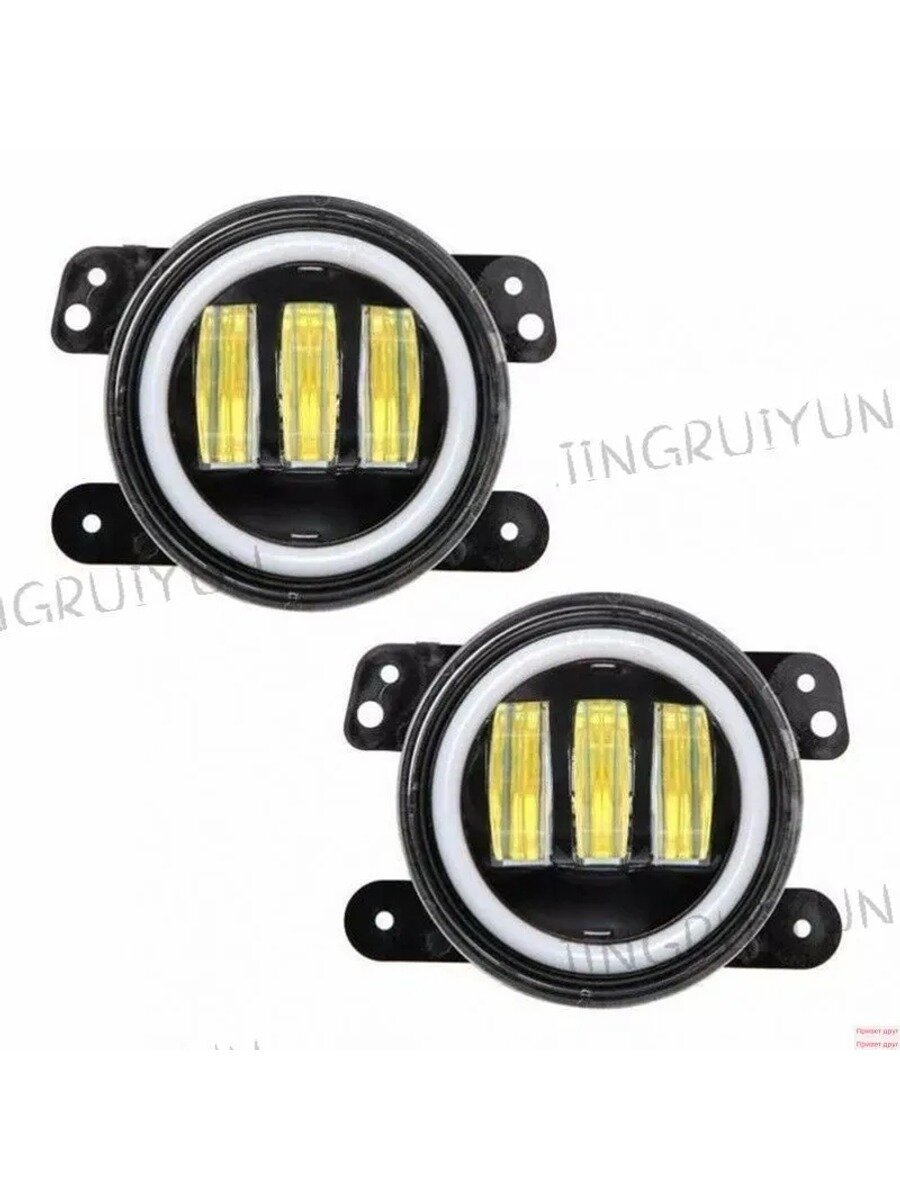 Автомобильная противотуманная фара WD30W, 2 шт. круглая, H11, 30 Вт, 6000 К, 3000 Лм, ABS пластик