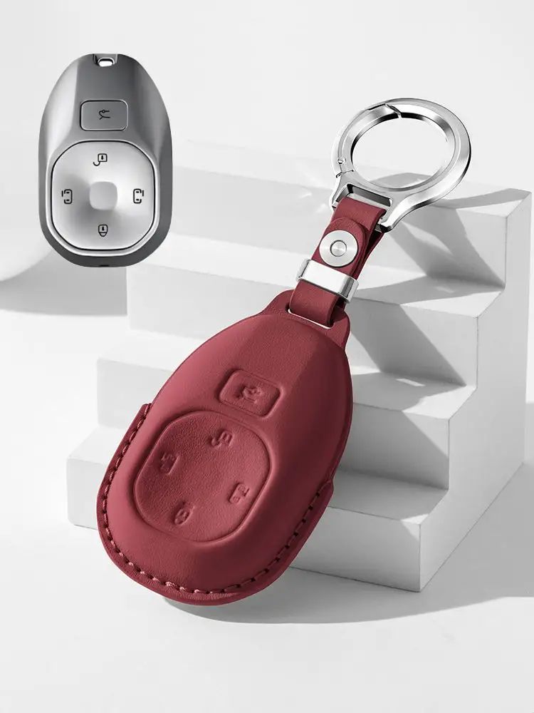 DREAMDAYWHITE Чехол брелка автосигнализации, 1 шт.