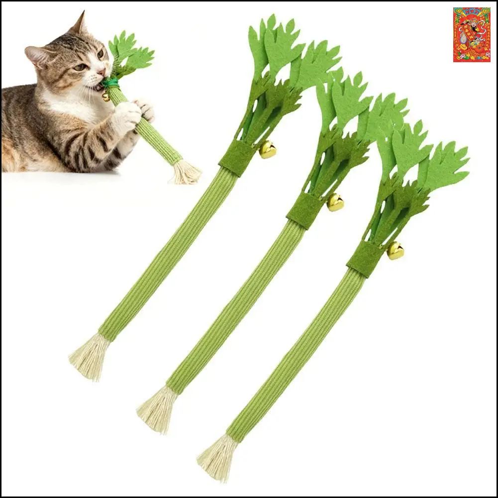 Игрушка для кошек в виде искусственного сельдерея