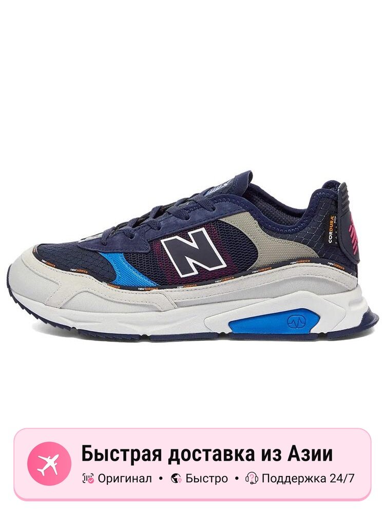 Кроссовки New Balance X-Racer
