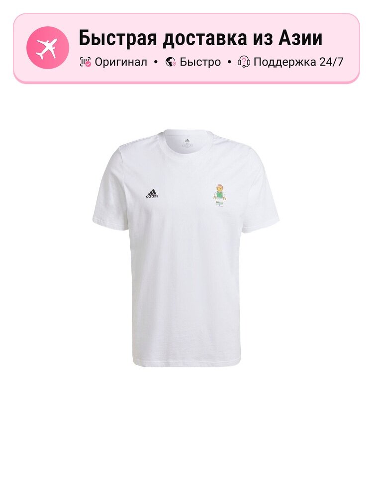 Футболка спортивная adidas Adidas X LEGO