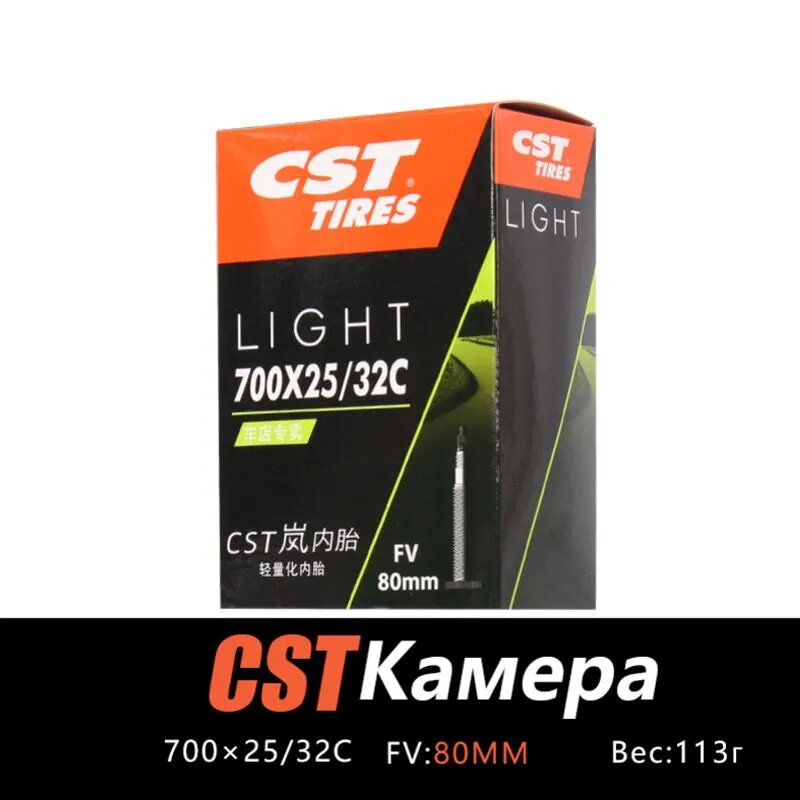 CST Велокамера, диаметр колеса:2.75 (дюймы)