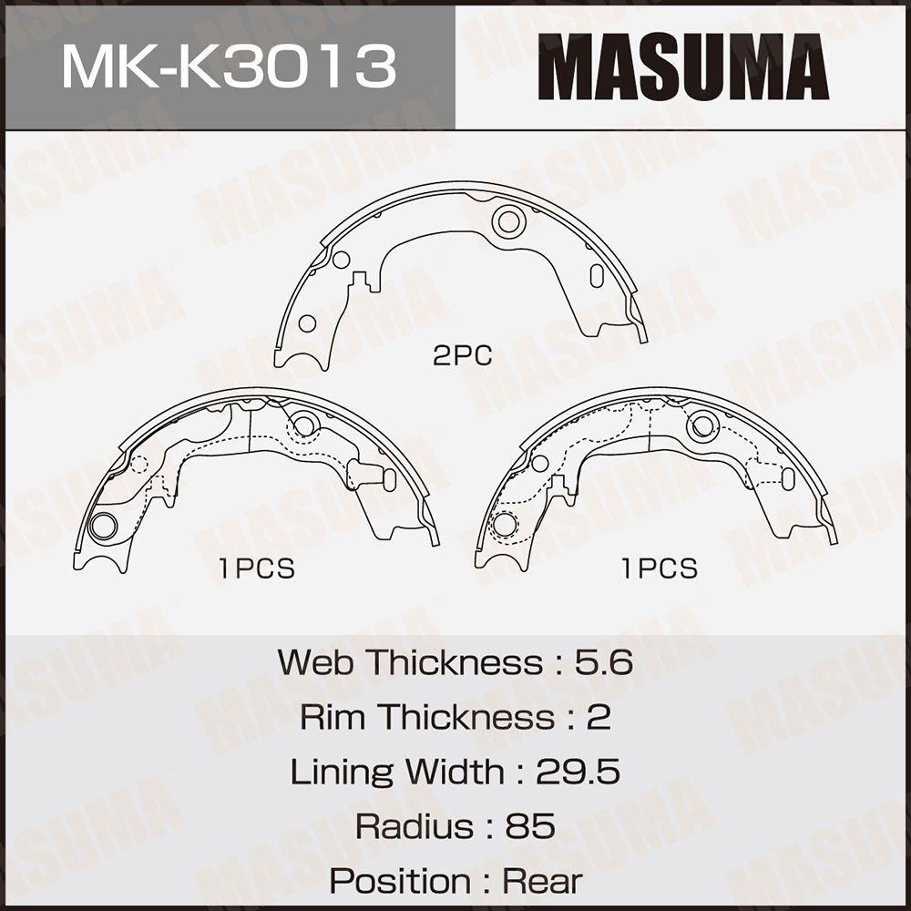 Колодки барабанные (парковочные) 4 шт. Masuma MK-K3013