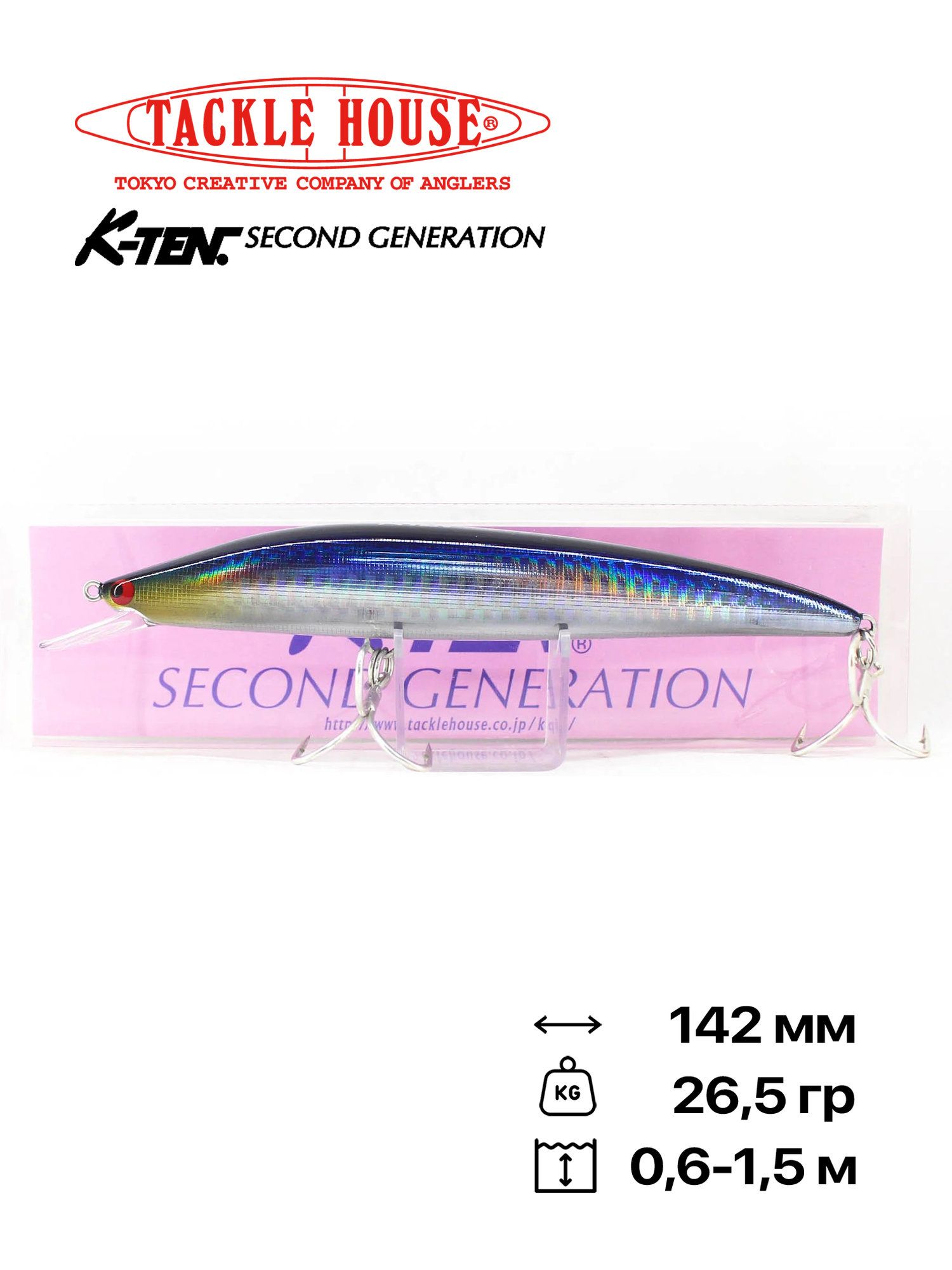 Воблер Tackle House K2F142, 142 мм, 26,5 гр, #108