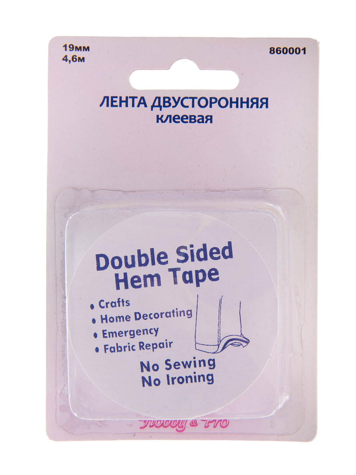 860001 Лента двухсторонняя клеевая 19 мм х 4.6 м Hobby&Pro
