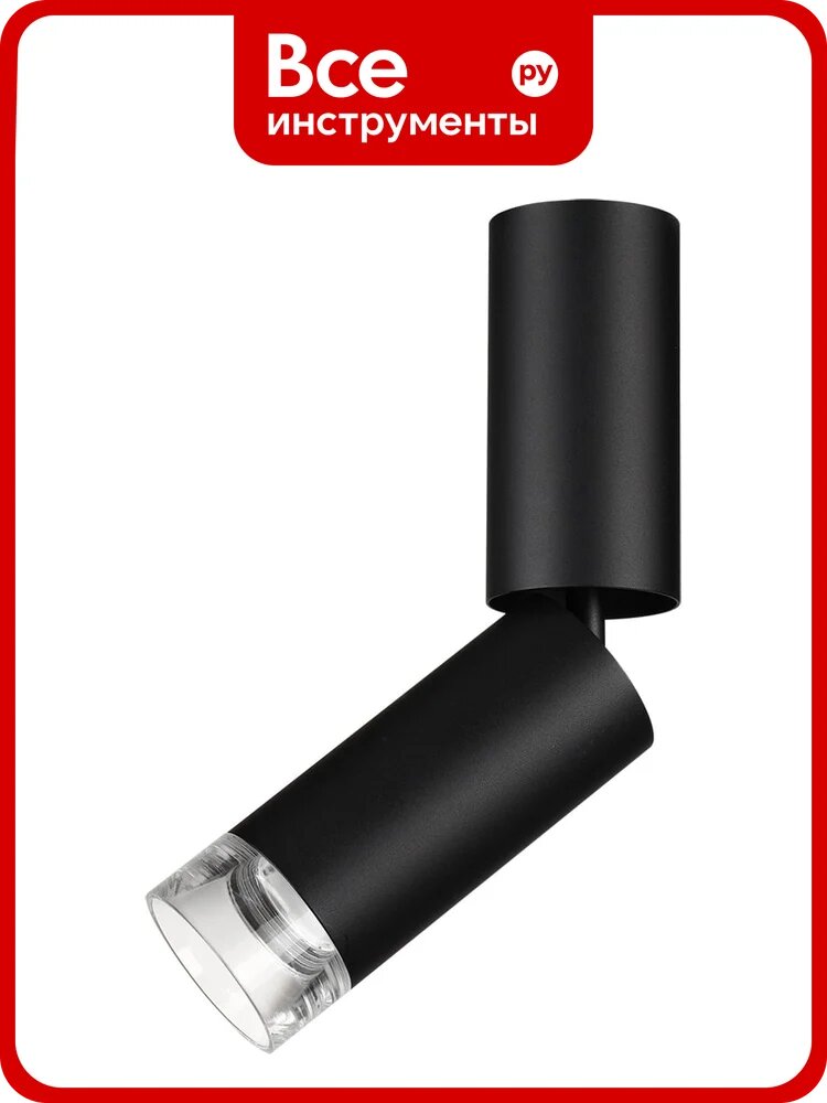 Потолочный светильник ODEON LIGHT LIGO LED 8W 7135/8CL