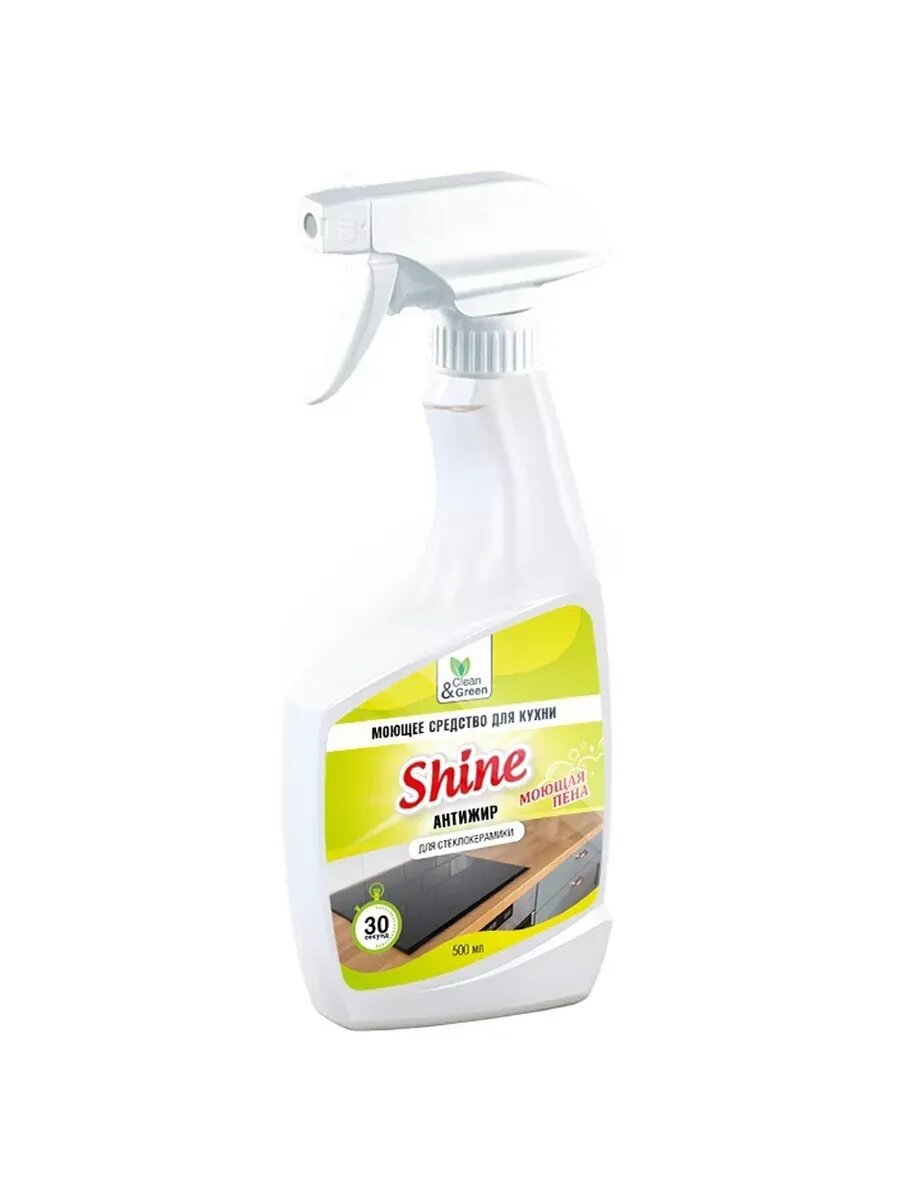 Средство для чистки плиты стеклокерамика Clean&Green Shine 500мл