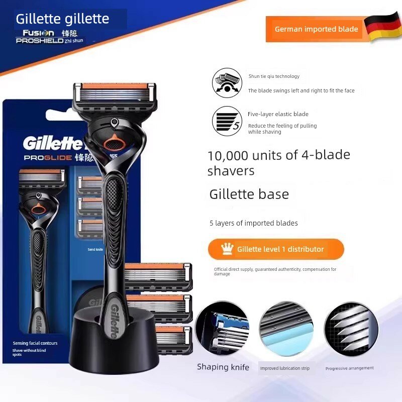 Gillette TruCut Ручка бритвы с 4 лезвиями и основанием, полный комплект для бритья мужчин
