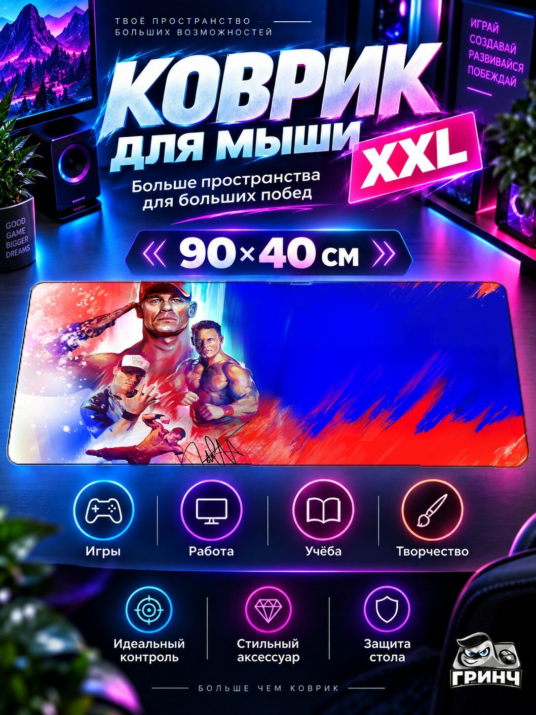 Большой игровой нескользящий коврик для мыши и клавиатуры Wwe 2k25 / Вве 2к25 — Wwe 2k25, 90×40 см, 3 мм, жаккардовый, прошитые края