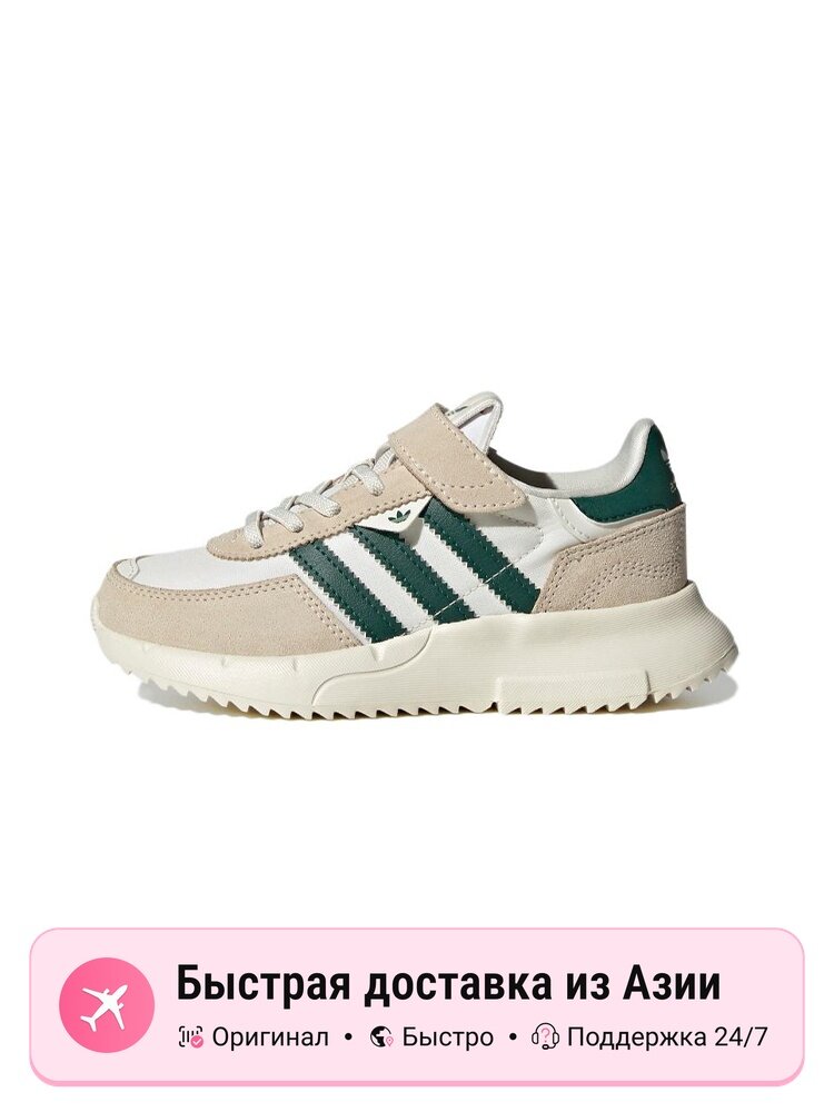 Кроссовки adidas Originals Retropy F2