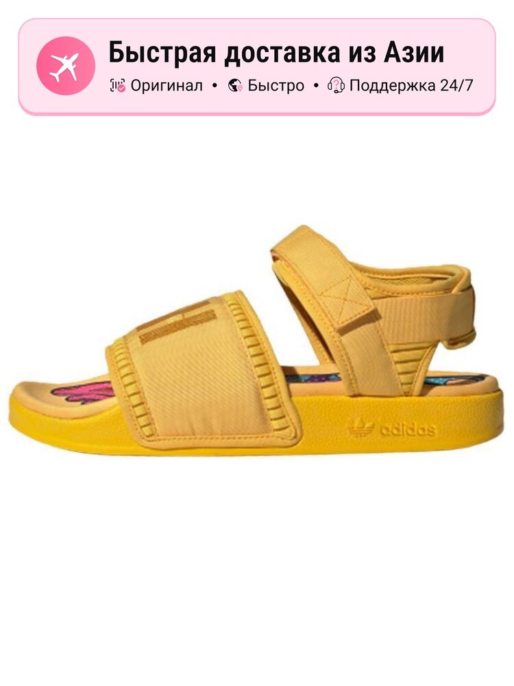 Сандалии adidas Originals Adilette Pharrell x Adilette 2.0 Bold