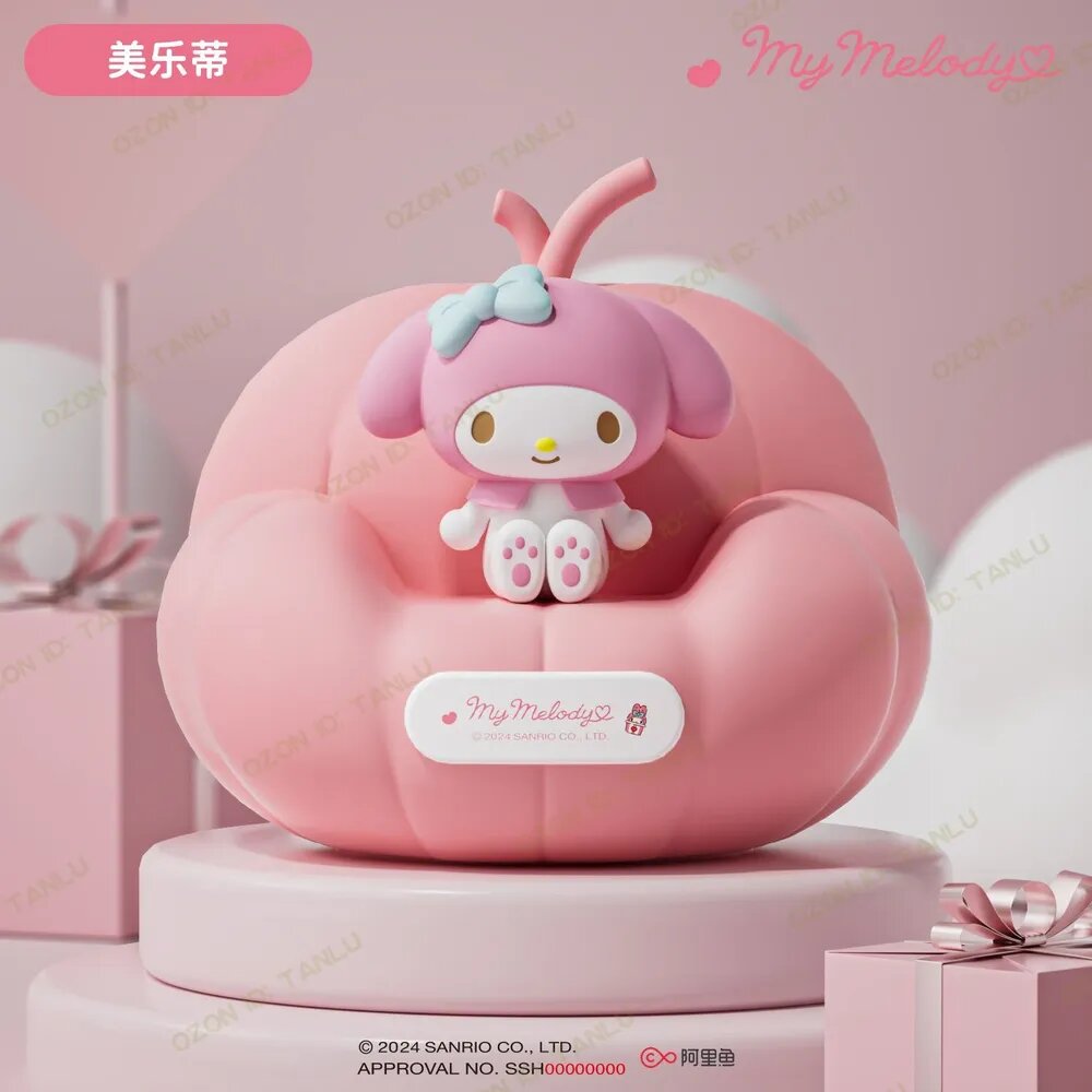 Ночник - Санрио Куроми / Melody Pumpkin Night Light
