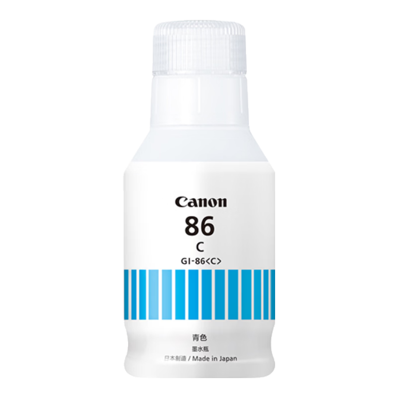 Чернила Canon GI-86 C голубого цвета для принтеров GX5180 GX6180 GX7180 совместимые Цвет：Зеленый