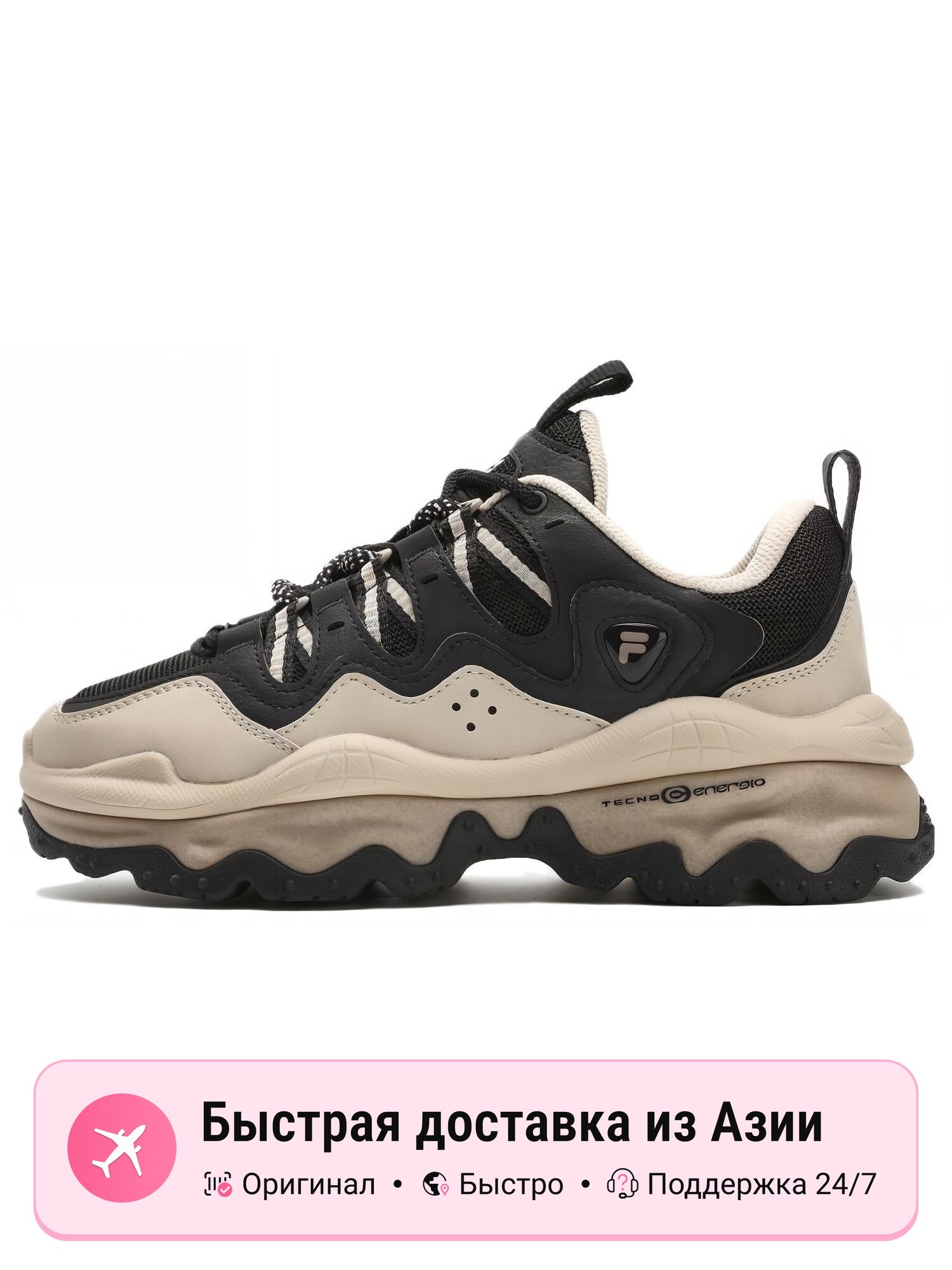 Кроссовки Fila FUSION Qd 96 Dx
