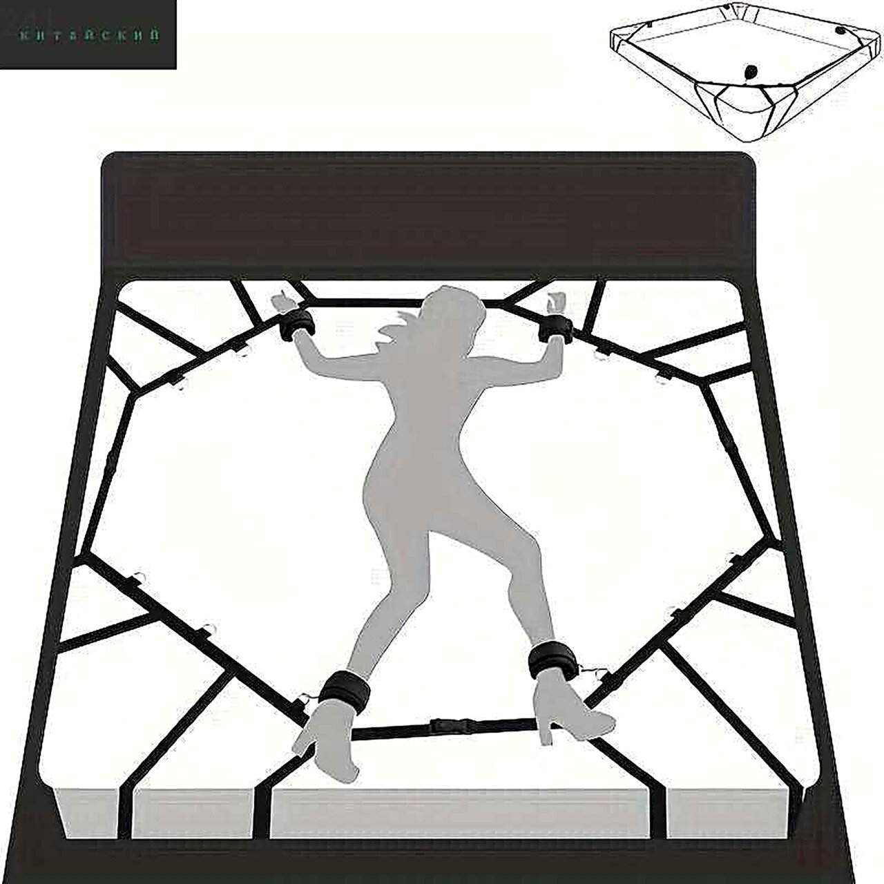 BDSM кровать секс бондаж комплект для пар11, BDSM-наборы, Ткань