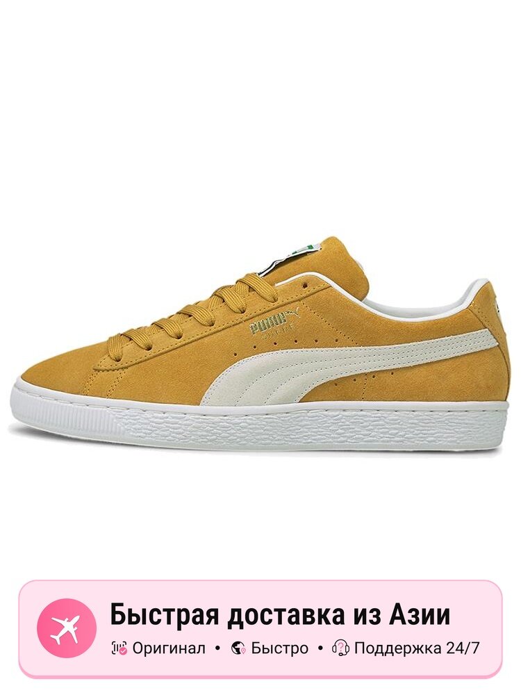 Кроссовки PUMA Suede Classic XXI