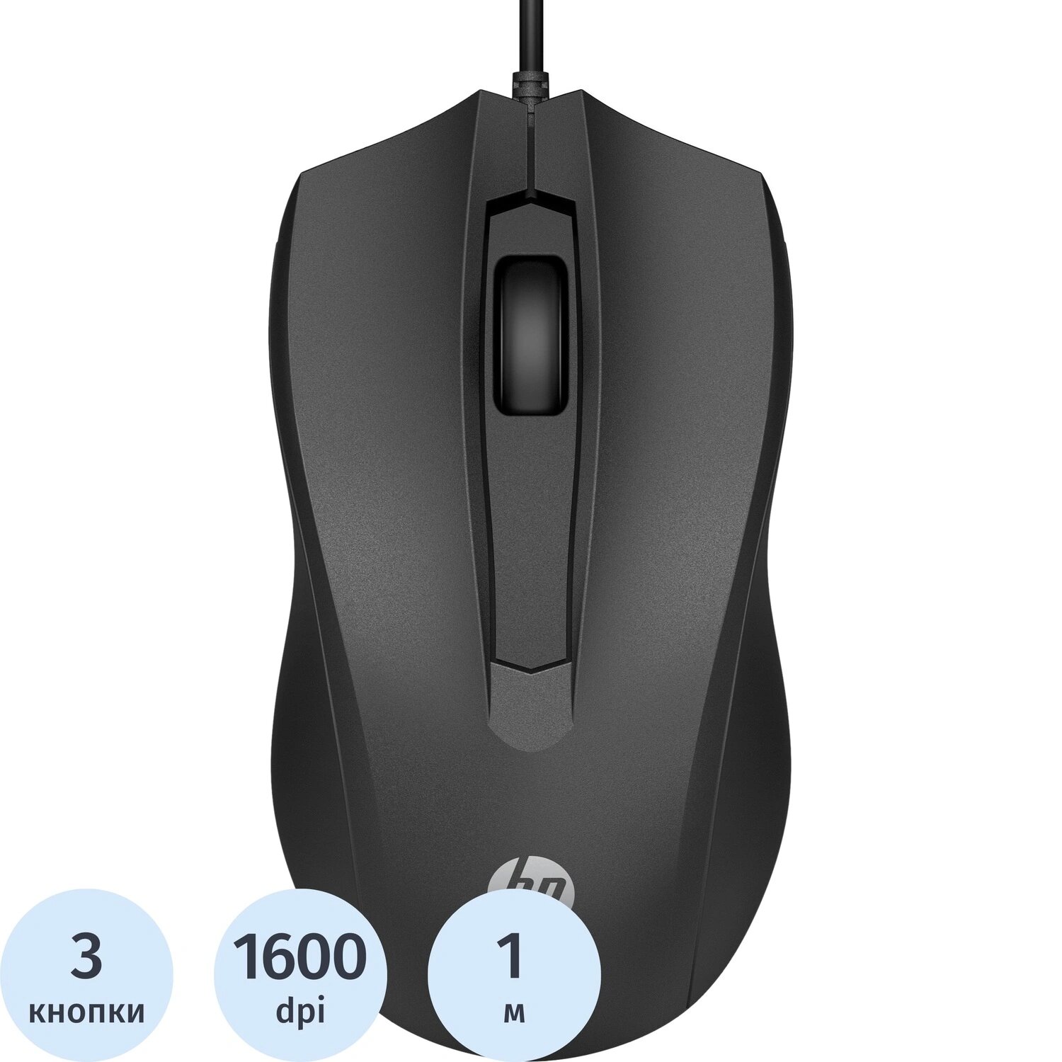 HP Мышь проводная HP 100 чёрная (6VY96AA)