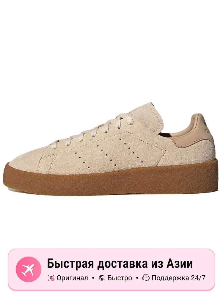 Кроссовки adidas Originals Stan Smith