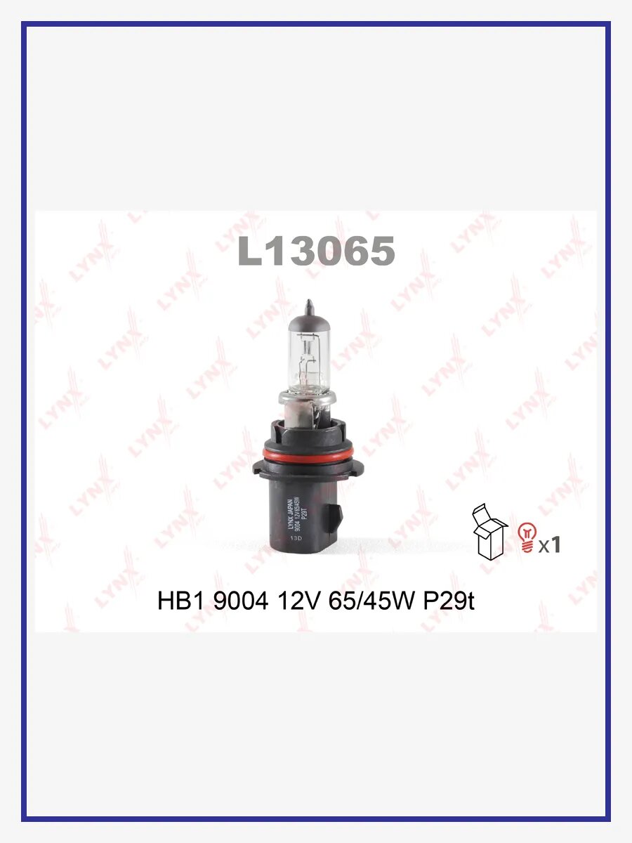 Лампа накаливания галогенная (HB1 (9004) 12V 65/45W P29t), арт. L13065