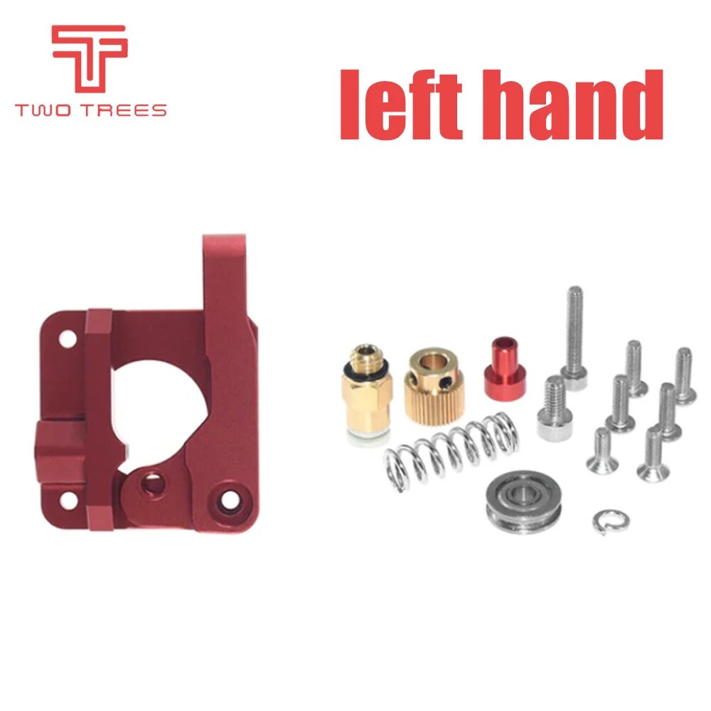 TWO TREES CR10 Extruder MK8 красный