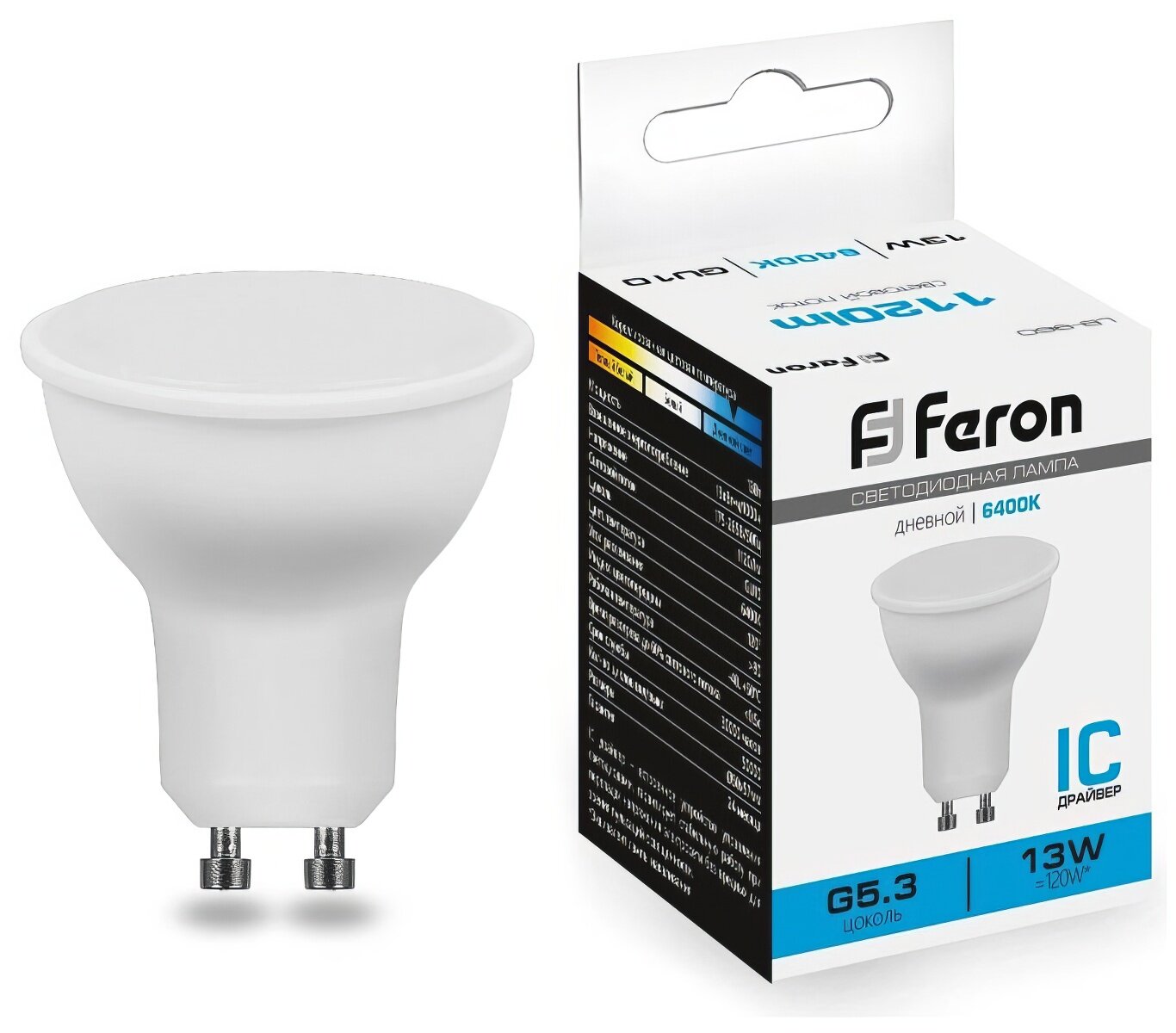 Светодиодная лампа FERON LB-960 MR16 GU10 13W 6400K 38193
