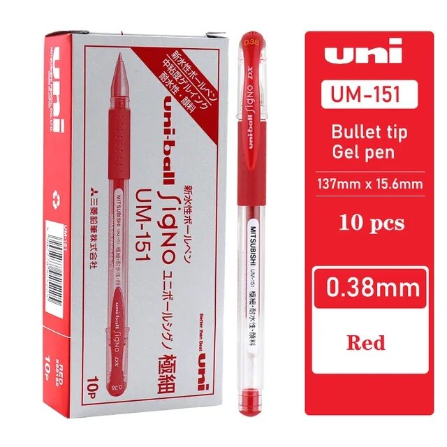 UNI UM-151 Гелевые ручки, красный, 10 шт