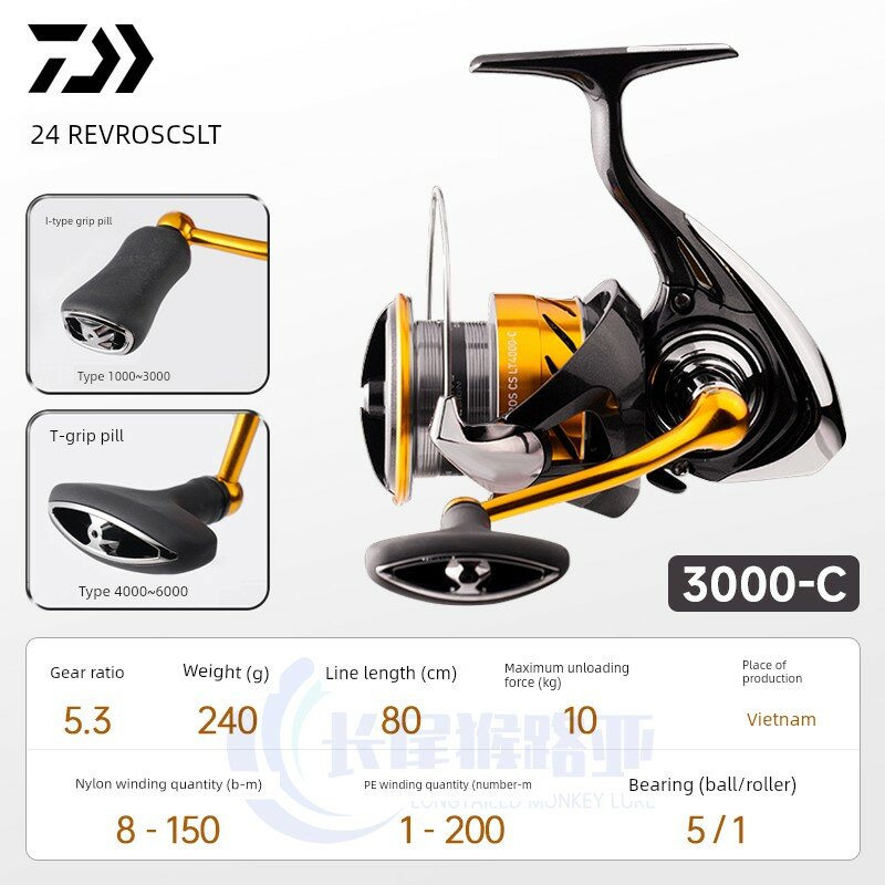 DAIWA REVROS CS LT 2024 Рыболовная катушка 3000-C 5,3:1 передаточное отношение, взаимозаменяемая рукоятка