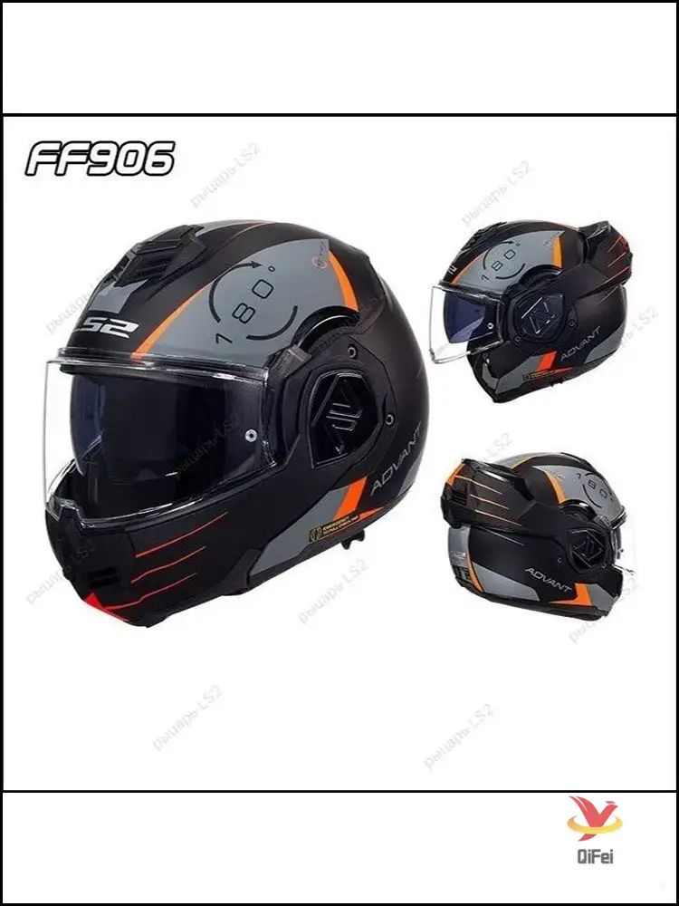 LS2 HELMETS Мотошлем, цвет: оранжевый, серый, размер: XXL-x