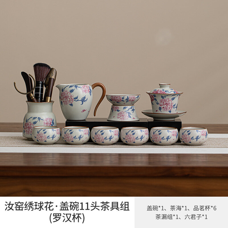 Чайный сервиз с цветком гибискуса - для домашнего использования Ru Kiln Light Luxury High-End Kung Fu Tea Set - керамический чайник с защитой от ожогов, гайвань, поднос для чая