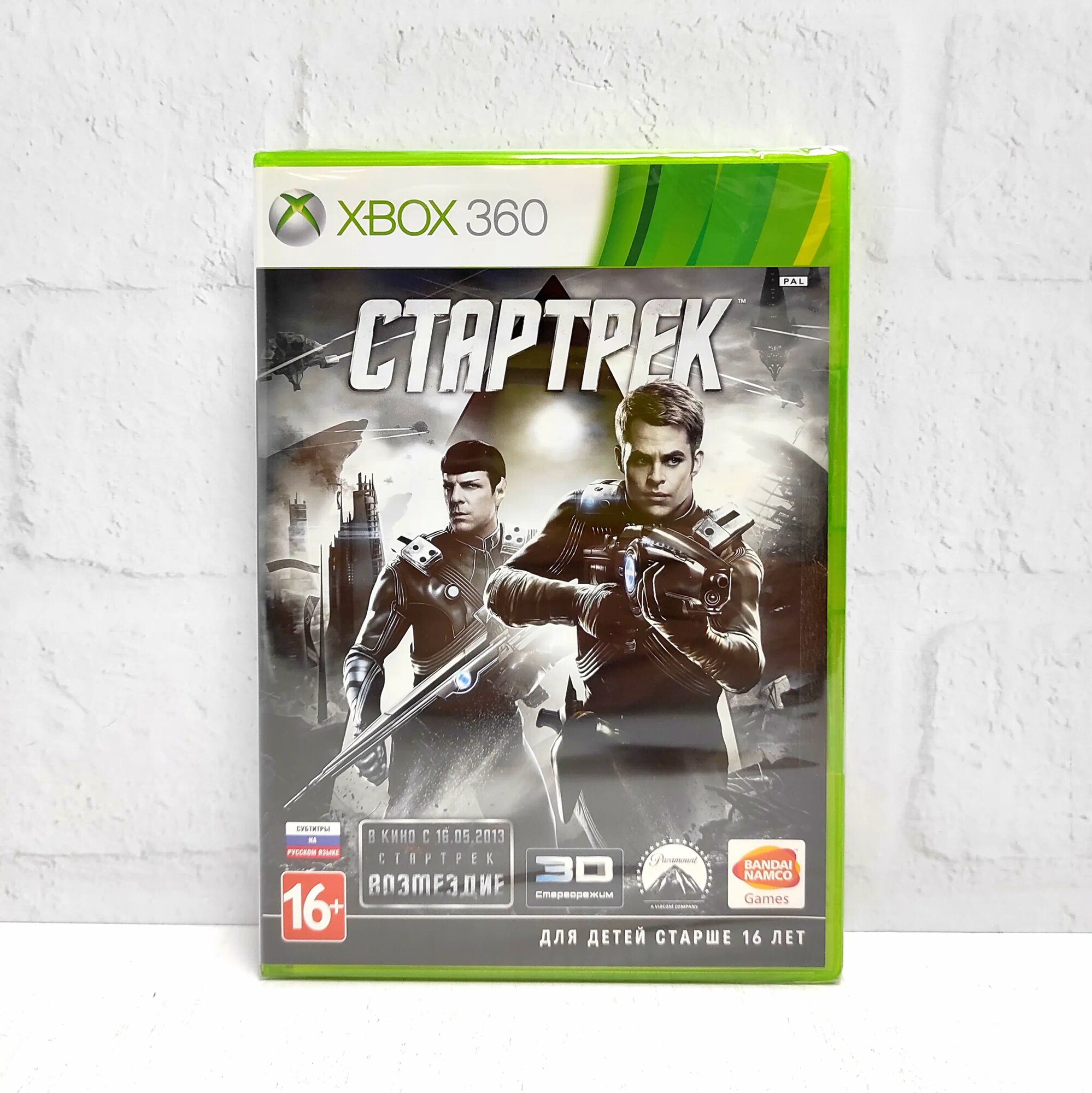 Star Trek Стартрек Русские субтитры Видеоигра на диске Xbox 360