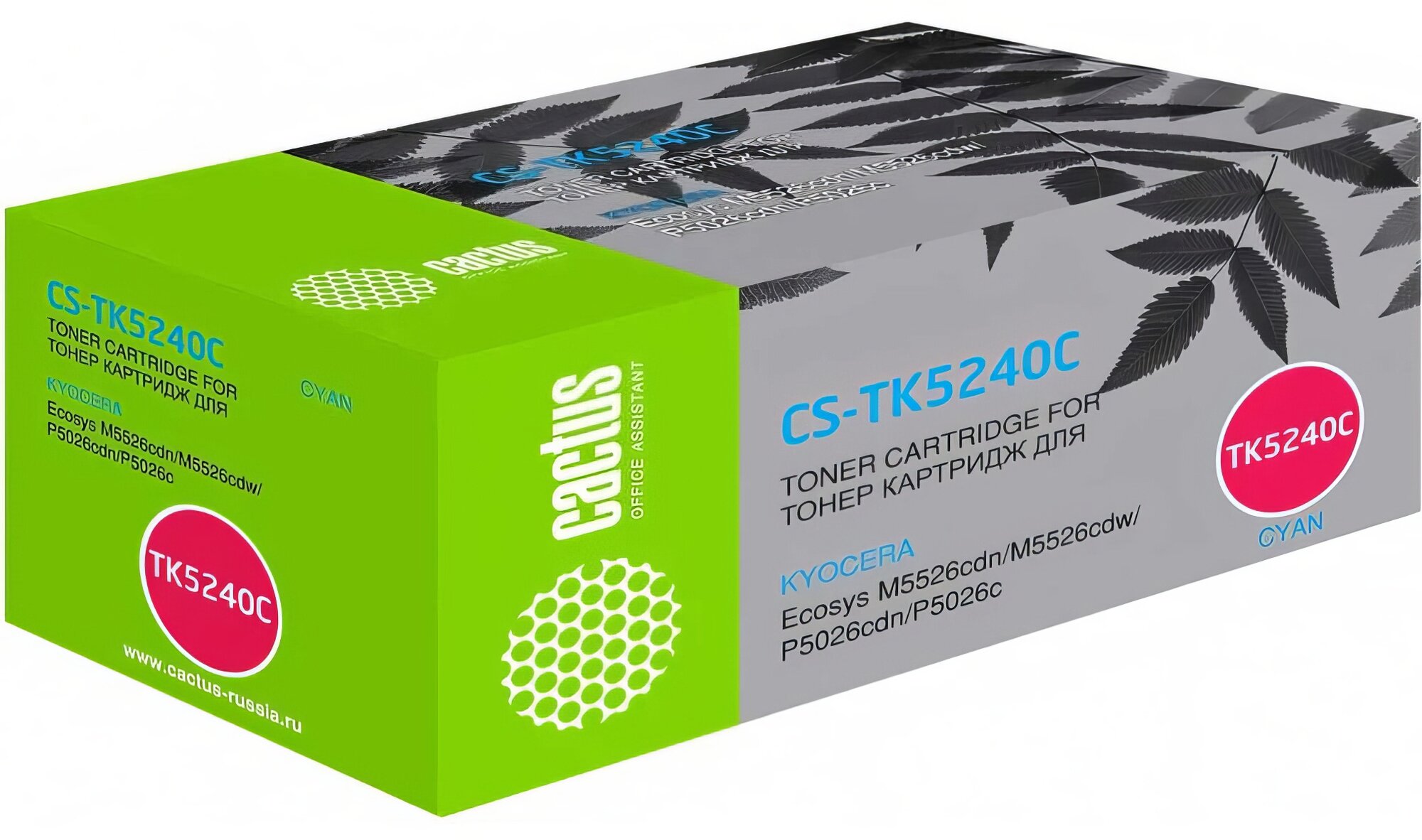 Лазерный картридж Cactus tk-5240c голубой, 3000 страниц, для kyocera ecosys m5526cdn/m5526cdw CS-TK5240C 1011594