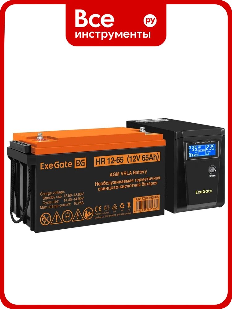 Комплект ИБП ExeGate EX295986RUS + батарея 65Aч EX282982RUS 1шт инвертор, синус, для котла SineTower SZ-600. LCD. AVR.1SH 600VA 360W, чистая синусоида, LCD дисплей, AVR, 1 296776
