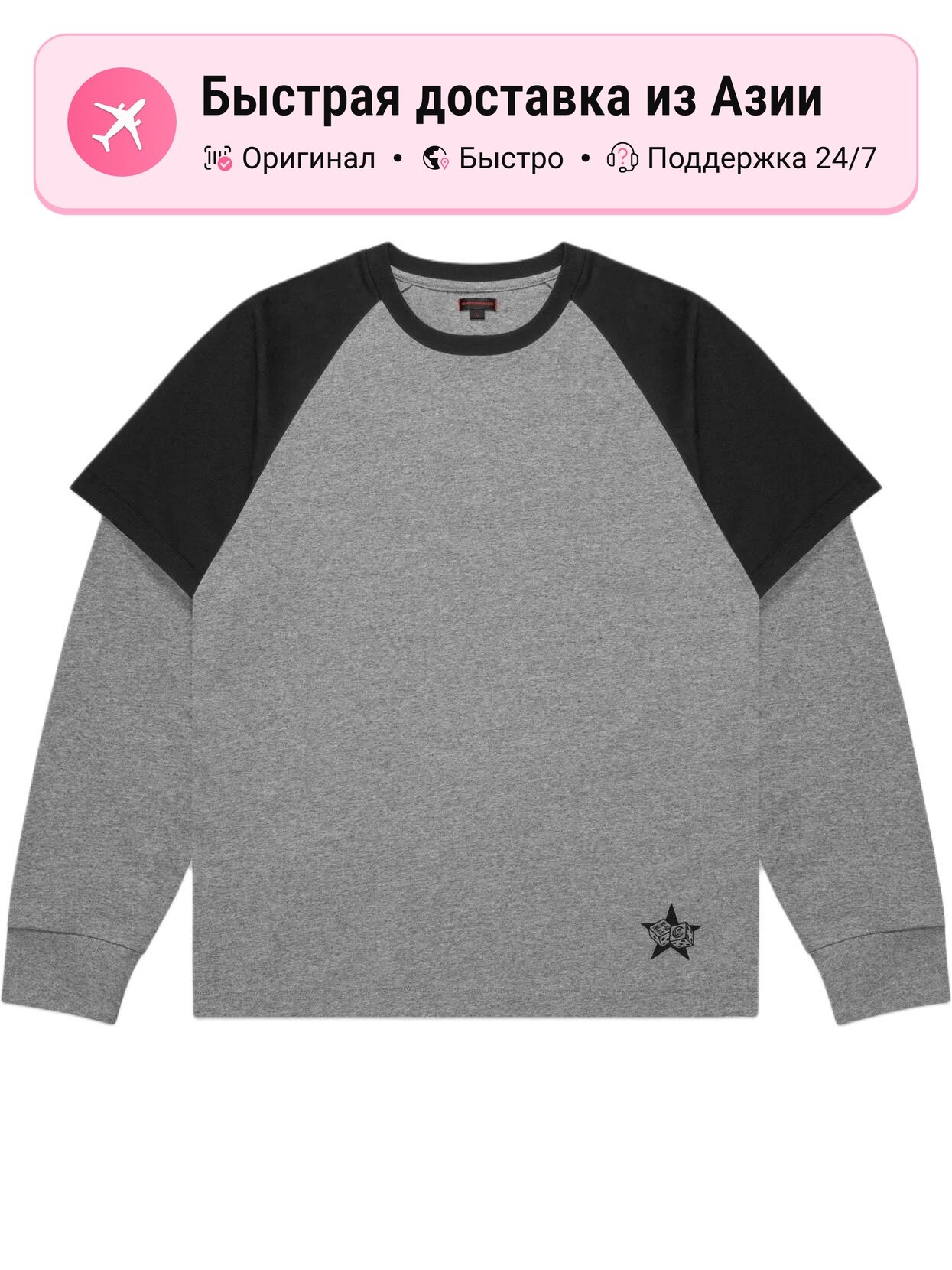 Футболка CLOT FW25